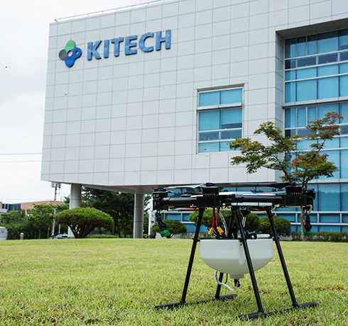 기업지원성과 사례 > KITECH R&D - 한국생산기술연구원 KITECH WEBZINE