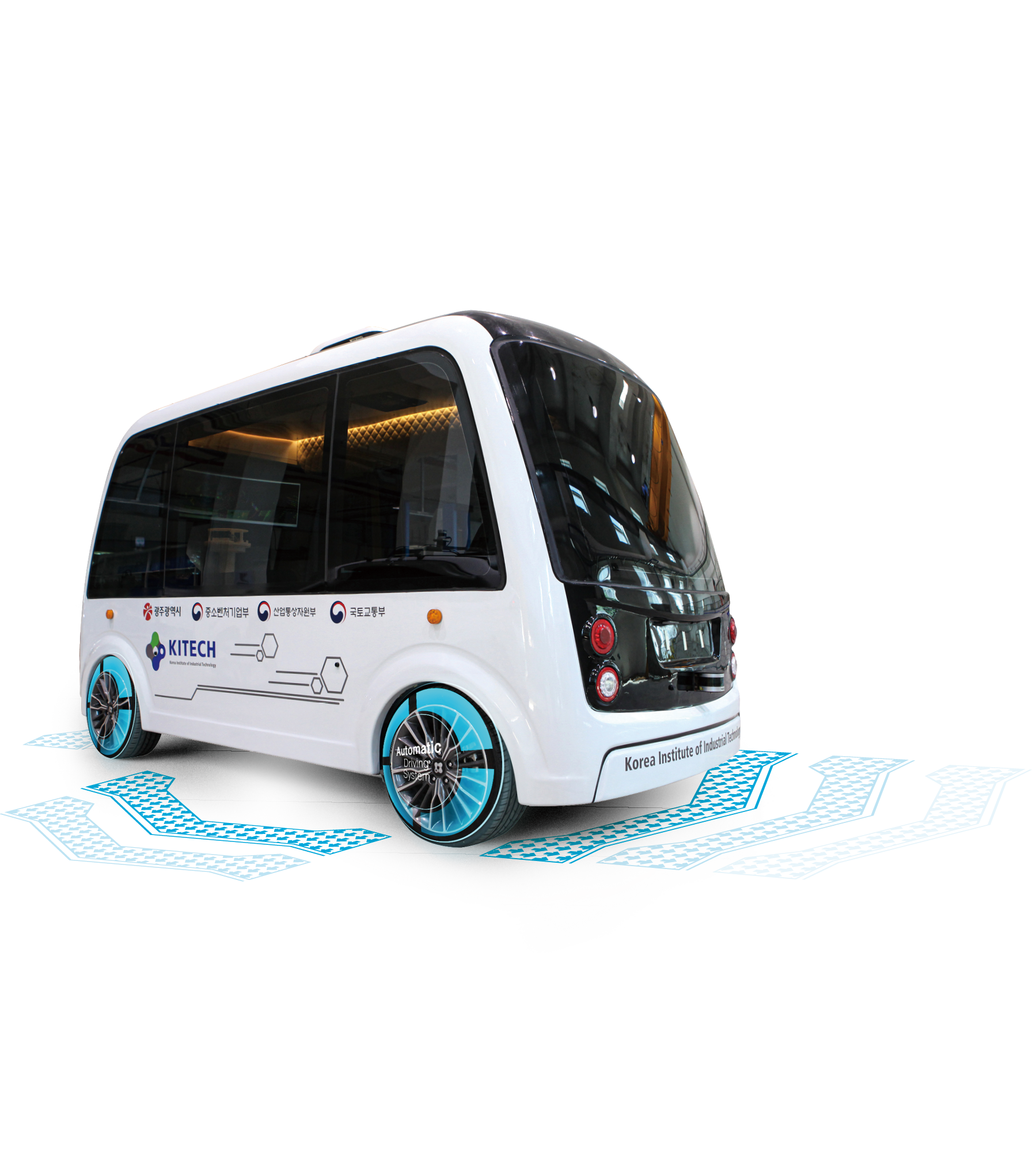 한국생산기술연구원 | KITECH